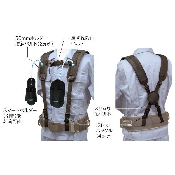 DENSAN（デンサン） JEFCOM ジェフコム ベルトサスペンダー DB-124SH : 電材ドットコム Yahoo!店 - 通販 - Yahoo!ショッピング