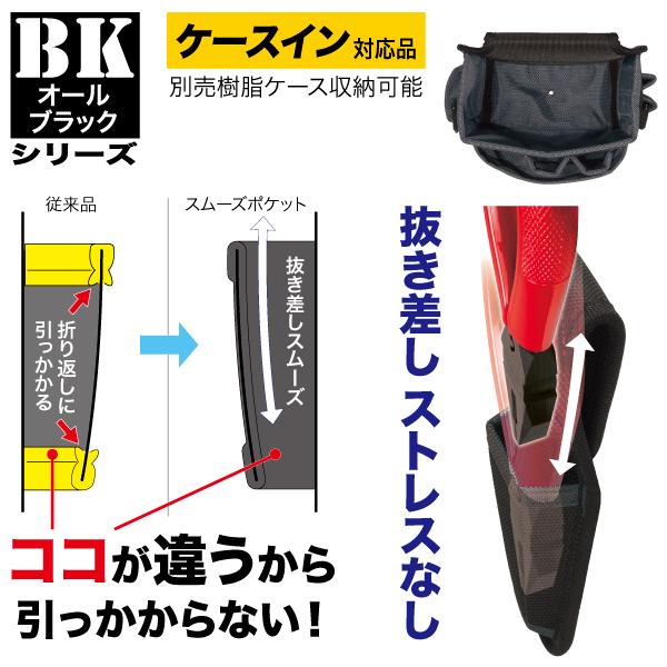 DENSAN Jefcom ジェフコム デンサン スムーズハイポーチ NDS-860-KKK : 電材ドットコム Yahoo!店 - 通販 - Yahoo!ショッピング