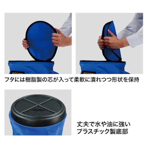 DENSAN Jefcom ジェフコム デンサン 電工カルバケツ プラスチック底 ・ フタ付 IZ-DB-300BF-BL : 電材ドットコム Yahoo!店 - 通販 - Yahoo!ショッピング