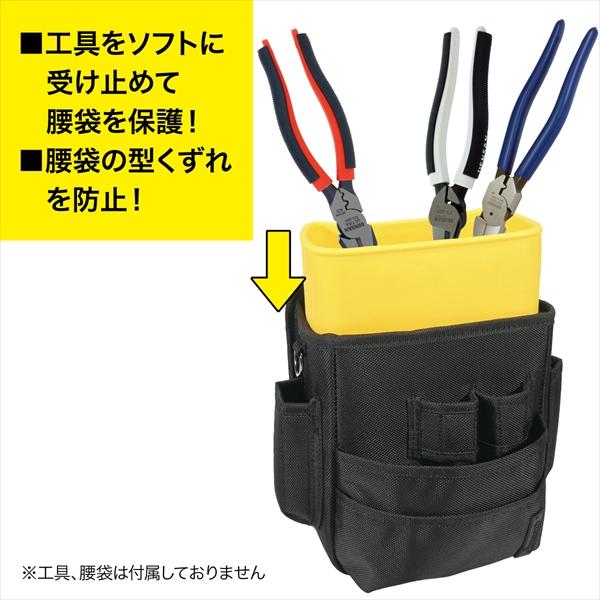 DENSAN Jefcom ジェフコム デンサン 腰袋用樹脂ケース ケースイン ND-CS1P-YL : 電材ドットコム Yahoo!店 - 通販 - Yahoo!ショッピング