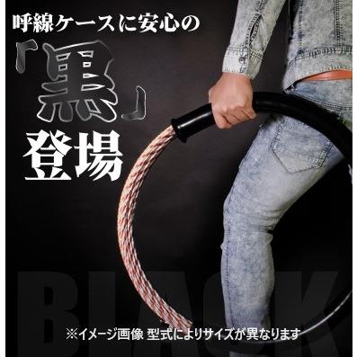 DENSAN Jefcom ジェフコム デンサン リーダーケース ND-6255BK : 電材ドットコム Yahoo!店 - 通販 - Yahoo!ショッピング