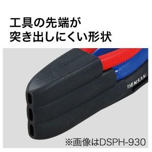 DENSAN JEFCOM ジェフコム デンサン スリムプラホルダー DSPH-930 : 電材ドットコム Yahoo!店 - 通販 - Yahoo!ショッピング
