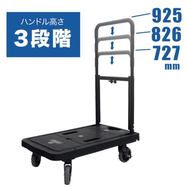 Jefcom ジェフコム DENSAN デンサン フラットハンドトラック DHV-70 : 4937897070792 : 電材ドットコム Yahoo!店 - 通販 - Yahoo!ショッピング