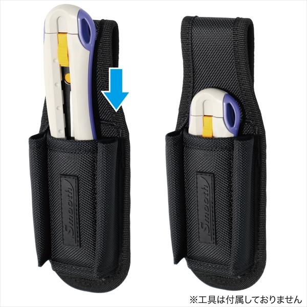 DENSAN Jefcom ジェフコム デンサン スムーズツールホルダー カッターナイフ用 NDS-949-KKK : 電材ドットコム Yahoo!店 - 通販 - Yahoo!ショッピング