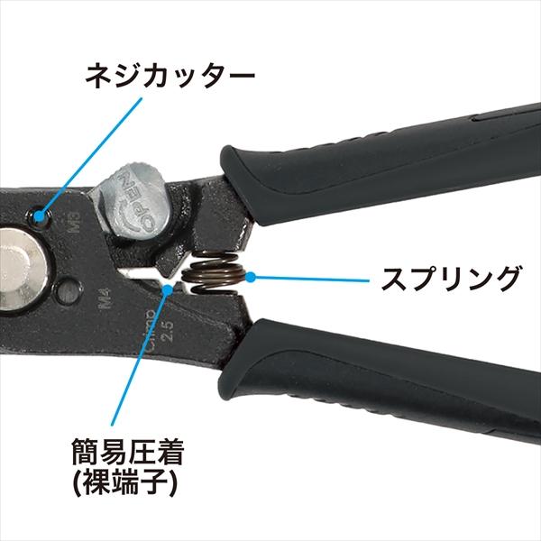 DENSAN Jefcom ジェフコム デンサン ストプラクーダ DSPD-215 : 電材ドットコム Yahoo!店 - 通販 - Yahoo!ショッピング