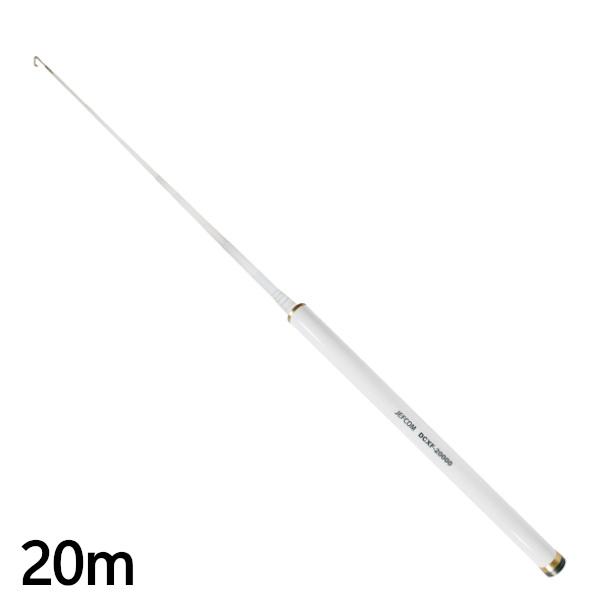 DENSAN Jefcom ジェフコム デンサン ホワイトフィッシャー 20m DCXF-20000 : 電材ドットコム Yahoo!店 - 通販 - Yahoo!ショッピング