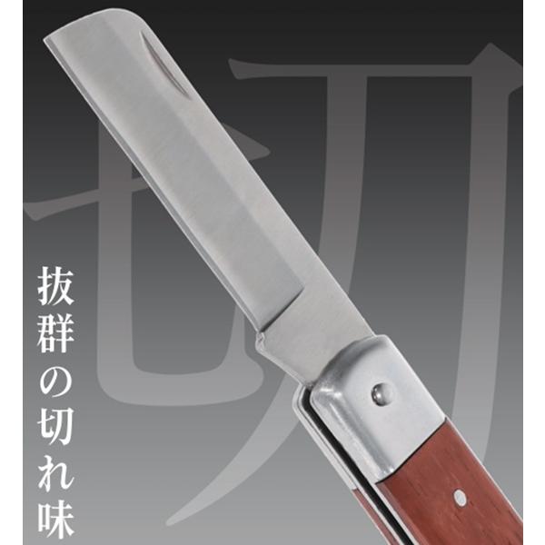 Jefcom ジェフコム DENSAN デンサン 電工ナイフ 折りたたみ式 DK-660M : 4937897076619 : 電材ドットコム Yahoo!店 - 通販 - Yahoo!ショッピング