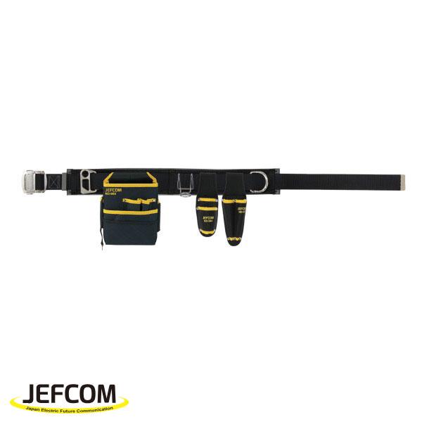 DENSAN Jefcom ジェフコム デンサン 腰道具セット WSH シリーズ WSH-45-1BK : 電材ドットコム Yahoo!店 - 通販 - Yahoo!ショッピング
