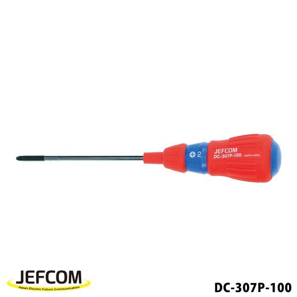 DENSAN Jefcom ジェフコム デンサン スリムドライバー DC-307P-100 : 電材ドットコム Yahoo!店 - 通販 - Yahoo!ショッピング