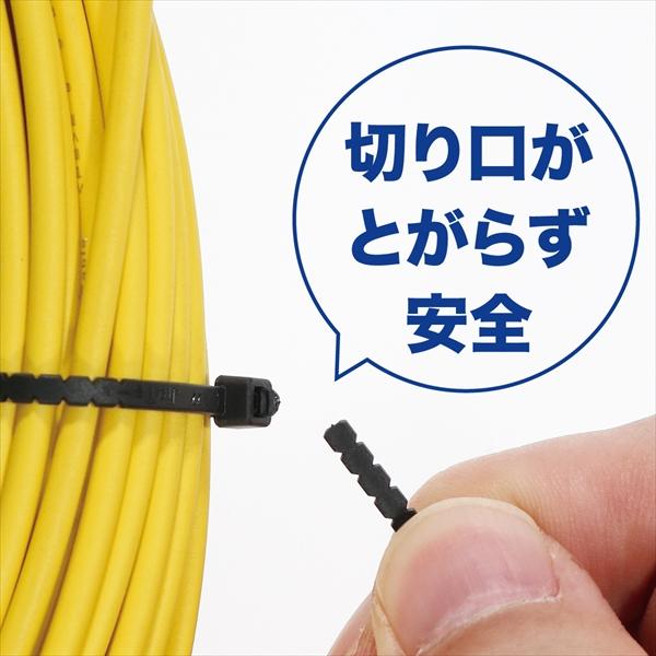 DENSAN Jefcom ジェフコム デンサン 手でちぎれるケーブルタイセット 結束バンド・ホルダー 200mmタイプ 100本 CTH-20S-2010 : 電材ドットコム Yahoo!店 ...