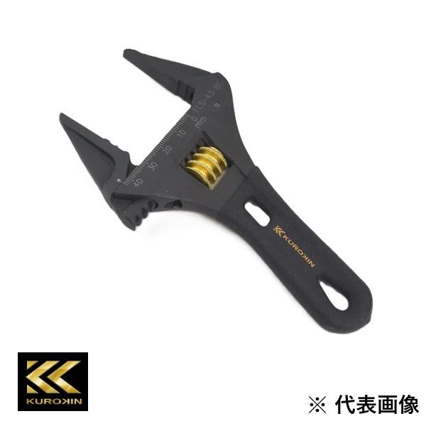 フジ矢 FUJIYA ライトショートモンキー グリップ付 黒金 KUROKIN FLS-43-BG : 電材ドットコム Yahoo!店 - 通販 - Yahoo!ショッピング