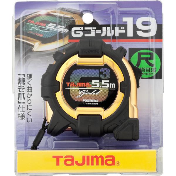 Tajima TAJIMA タジマ コンベックス G3ゴールドロックー19 5．5m 尺相当目盛 G3GL19-55SBL G3GL1955SBL : 電材ドットコム Yahoo!店 - 通販 ...