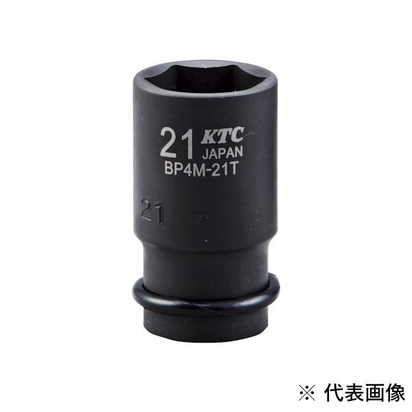 KTC 京都機械工具 12．7sq．インパクトレンチ用ソケット（セミディープ薄肉） 16mm BP4M16TP : 電材ドットコム Yahoo!店 - 通販 - Yahoo!ショッピング