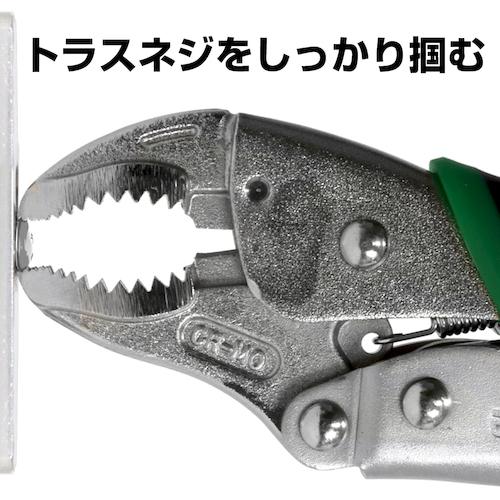 エンジニア ENGINEER プライヤー ネジザウルスVP-1 PZ-64 PZ64 : 電材ドットコム Yahoo!店 - 通販 - Yahoo!ショッピング