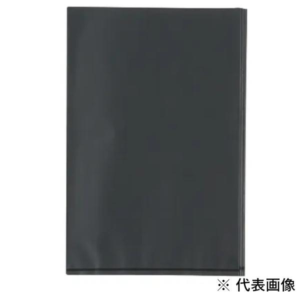 エンジニア ENGINEER 静電気対策袋 導電性バッグ 200×300 （10枚入） ZC-83 ZC83 : 電材ドットコム Yahoo!店 - 通販 - Yahoo!ショッピング