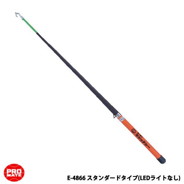 MARVEL マーベル プロメイト カーボンキャッチャー E-4866 : 4992456110395 : 電材ドットコム Yahoo!店 - 通販 - Yahoo!ショッピング