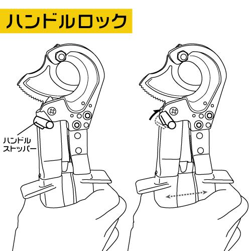 MARVEL マーベル ラチェットケーブルカッター 銅線専用 MRC-32A : 電材ドットコム Yahoo!店 - 通販 - Yahoo!ショッピング