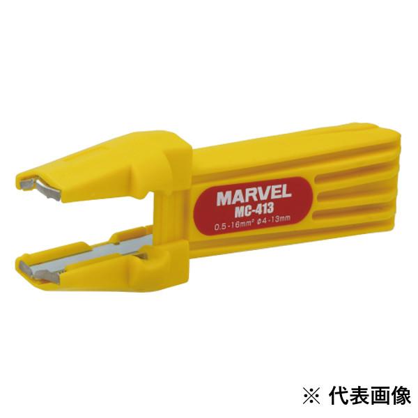 プロメイト MARVEL マーベル ケーブルストリッパー 通信・制御線用 MC-413 : 電材ドットコム Yahoo!店 - 通販 - Yahoo!ショッピング