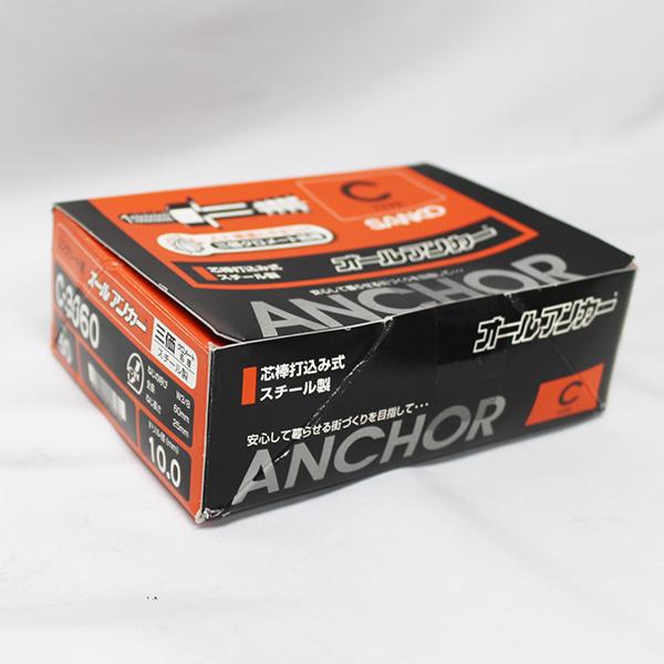 SANKO TECHNO サンコーオールアンカーCタイプ スチール製 C3060 1箱 50本入 : 電材ドットコム Yahoo!店 - 通販 - Yahoo!ショッピング