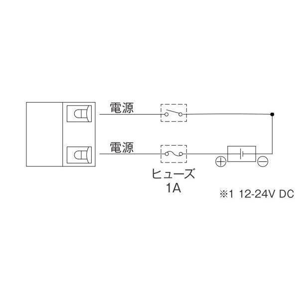 短納期 パトライト(PATLITE) LED回転灯 SKH-M1T DC12〜24V Ф100 端子台配線 防滴 （緑or青）（RH-12A ...