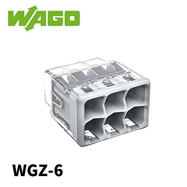 【当日発送OK！】ワゴ WAGO WGZ-6 薄型差込電線コネクタ 接続本数6本 50個入り : 4055143939591 : 電材満サイ - 通販 - Yahoo!ショッピング