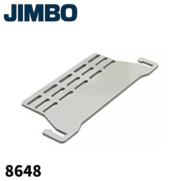 （当日発送OK!）神保電器 8648 セパレータ J-WIDEシリーズ : 電材満サイ - 通販 - Yahoo!ショッピング