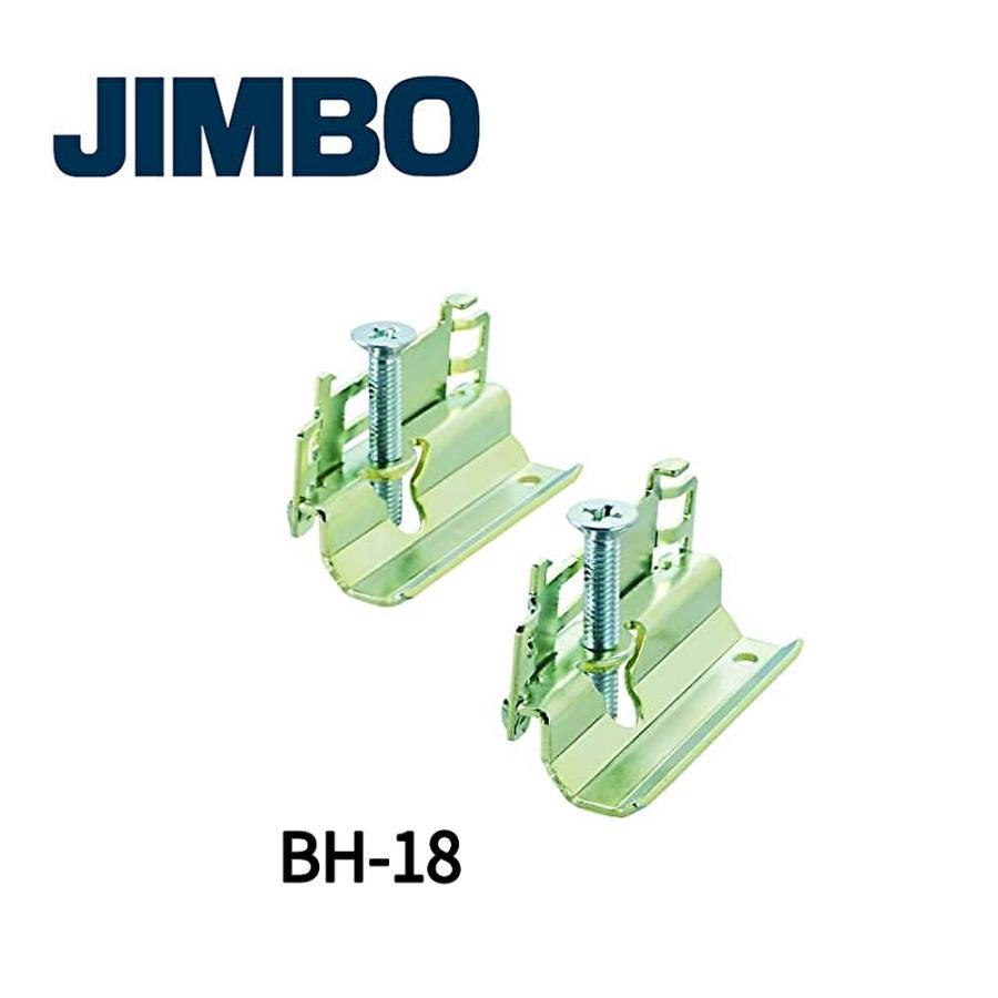 【当日発送OK!】BH-18 神保電器 はさみ金具 6-18mm 厚壁用 2個1組価格 [インボイス対応] : 電材満サイ - 通販 ...