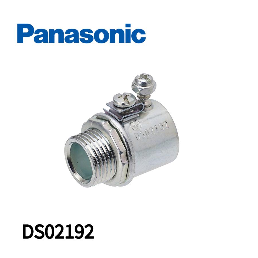 Panasonic 【当日発送OK!】 DS02192 パナソニック ねじなしコネクタ 呼びE19 1個価格 [インボイス対応] : 電材満サイ - 通販 - Yahoo!ショッピング