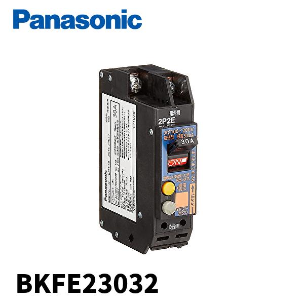 Panasonic 【当日発送OK！】パナソニック BKFE23032 2P2E 30A 30mA カンタッチブレーカ 漏電ブレーカ BKFE型 AC100-200V両用 : 電材満サイ ...