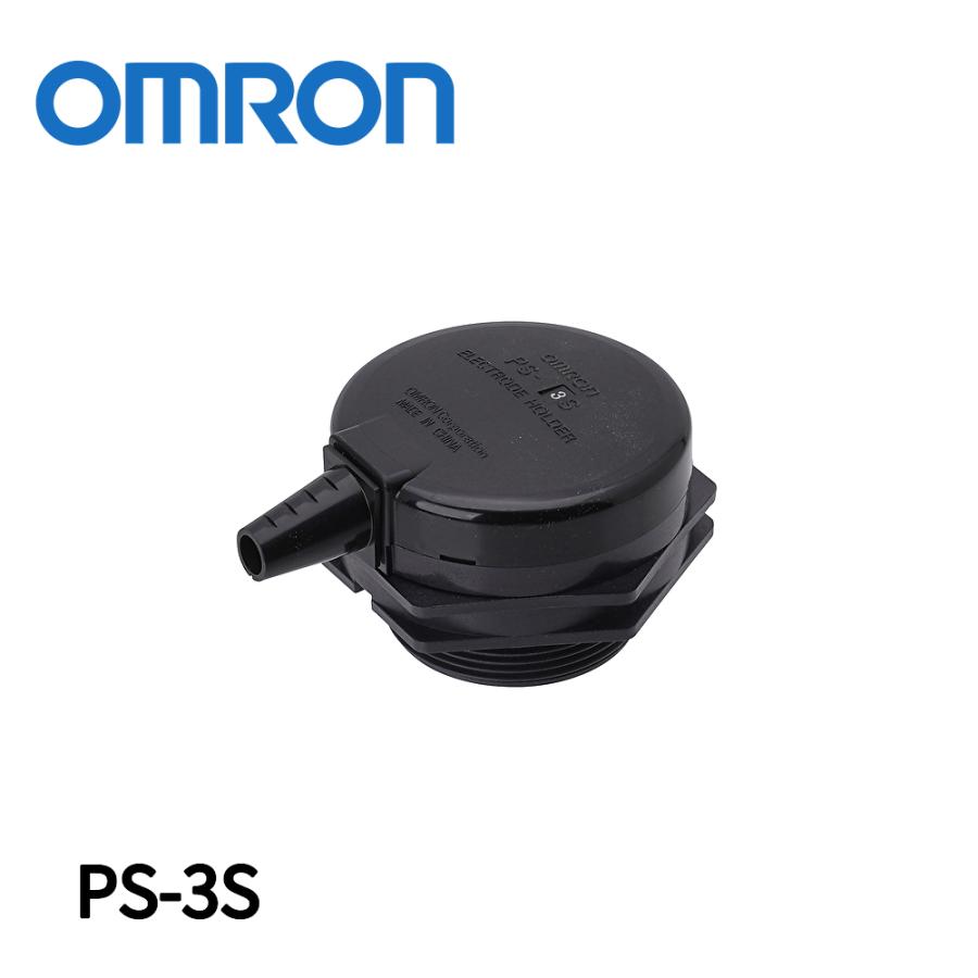 オムロン 【当日発送OK】OMRON(オムロン) PS-3S 電極保持器 PS- SR/-31タイプ 電極部セパレートタイプ : 電材満サイ ...