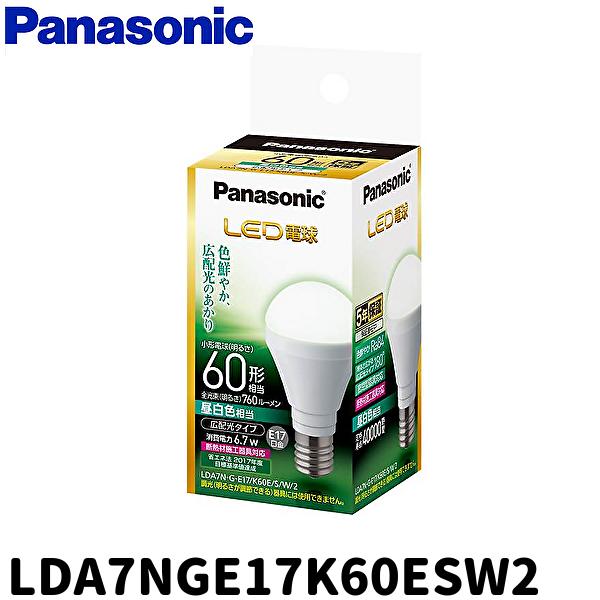 Panasonic 昼白色 60W形相当 広配光タイプ 口金E17 パナソニック LEDミニクリプトン電球 760lm LDA7N-G-E17/K60E/S/W/2 : 電材満サイ - 通販 ...