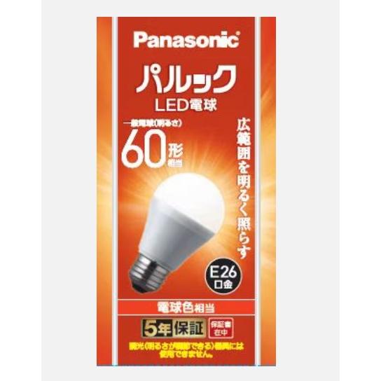 Panasonic 電球色 60W相当 広配光タイプ パナソニック LED電球 パルック 口金E26 810lm LDA7L-G/K6A 廊下・階段・玄関・浴室 : 電材満サイ - 通販 ...