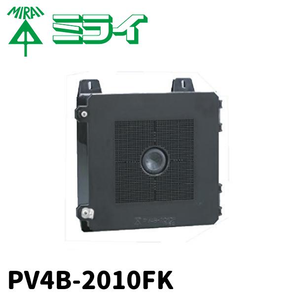 未来工業 （当日発送OK!）未来工業 PV4B-2010FK 防犯カメラ取付四角ボックス ブラック 防犯カメラ取付用ねじ付 : 電材満サイ - 通販 - Yahoo!ショッピング