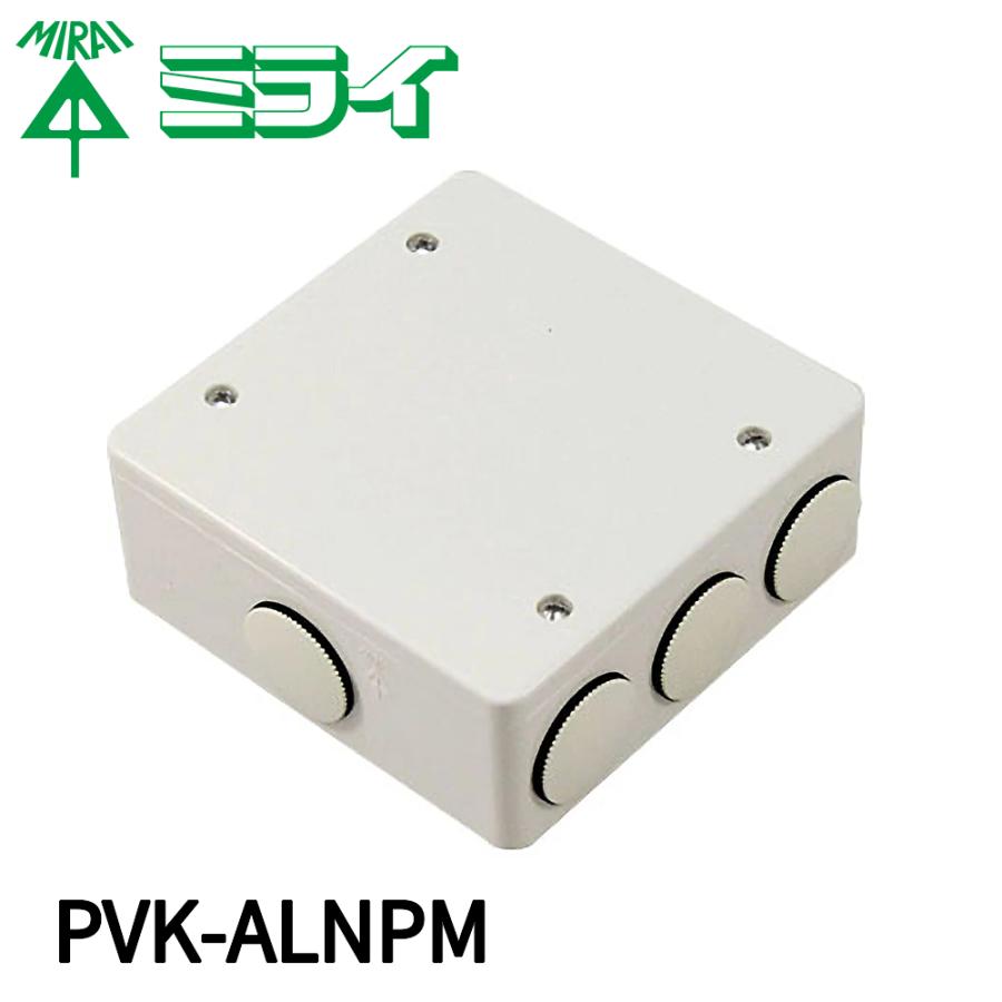 未来工業 【当日発送OK！】未来工業 PVK-ALNPM PVKボックス 器具用 防水 おねじキャップ付 ホワイト : 電材満サイ - 通販 - Yahoo!ショッピング