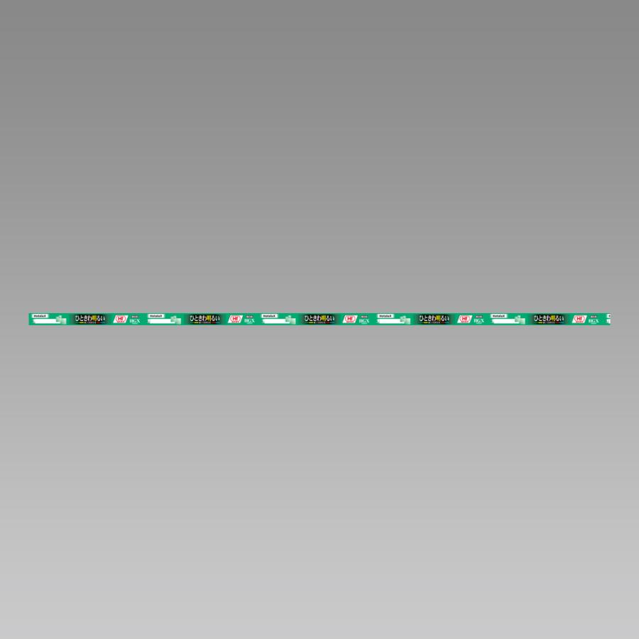 ホタルクス （当日発送OK）ホタルクス FHF32EX-N-HX2 直管蛍光灯 3波長形 昼白色 32W 32形 ライフルックHGX : 電材満サイ - 通販 - Yahoo!ショッピング