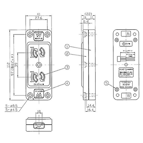 東芝ライテック DC1292 SL露出コンセント SL角形抜止めダブルコンセント : 電材満サイ - 通販 - Yahoo!ショッピング