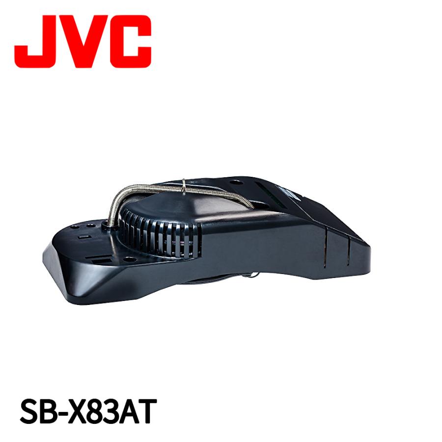 JVC 【当日発送OK!】JVCケンウッド SB-X83AT 小口径天井スピーカーアッテネータ付 8cm コーン型 1W/3W対応 [インボイス対応] : 電材満サイ - 通販 - Yahoo ...