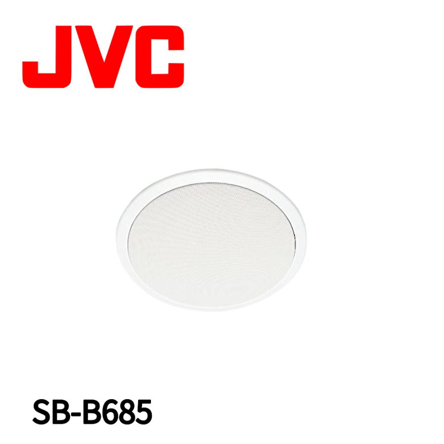 JVCケンウッド SB-B685 スピーカーパネル SB-X166・SB-X167対応 ピュアホワイト : 4975769422348 : 電材満サイ - 通販 - Yahoo!ショッピング