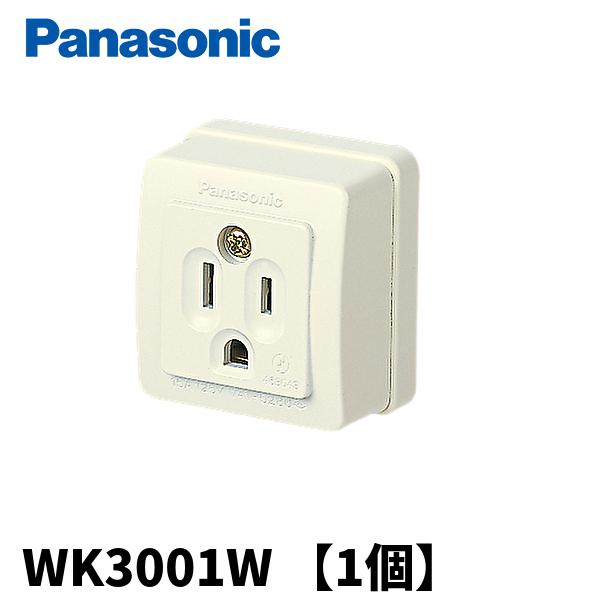 Panasonic 【当日発送OK！】パナソニック WK3001W 接地コンセント(2P) 接地角型コンセント(125V) 1個価格 : 電材 ...