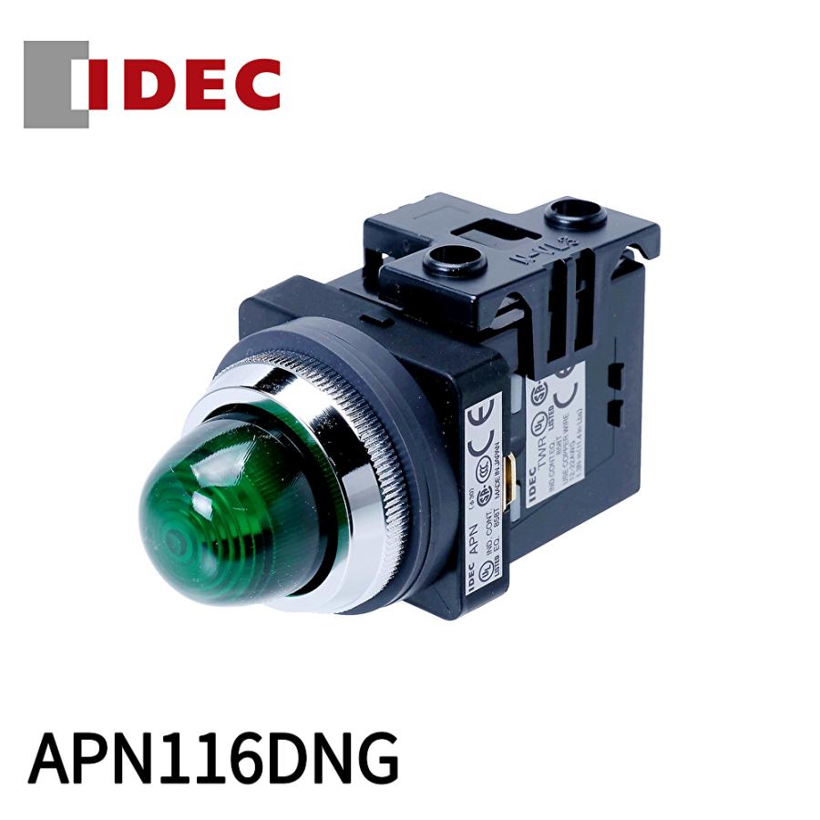 IDEC 【当日発送OK！】IDEC APN116DNG パイロットライト 丸形 LED照光 : 電材満サイ - 通販 - Yahoo!ショッピング