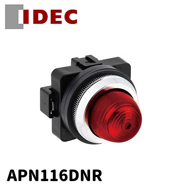 IDEC 【当日発送OK！】IDEC APN116DNR パイロットライト 丸形 LED照光 : 電材満サイ - 通販 - Yahoo!ショッピング