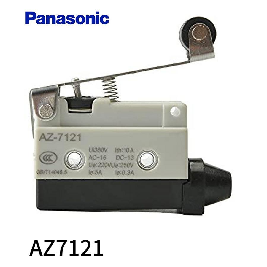 Panasonic (在庫あり!)AZ-7121 Fielect リミットスイッチ マイクロリミットスイッチ プランジャー押しボタン 1NC ...