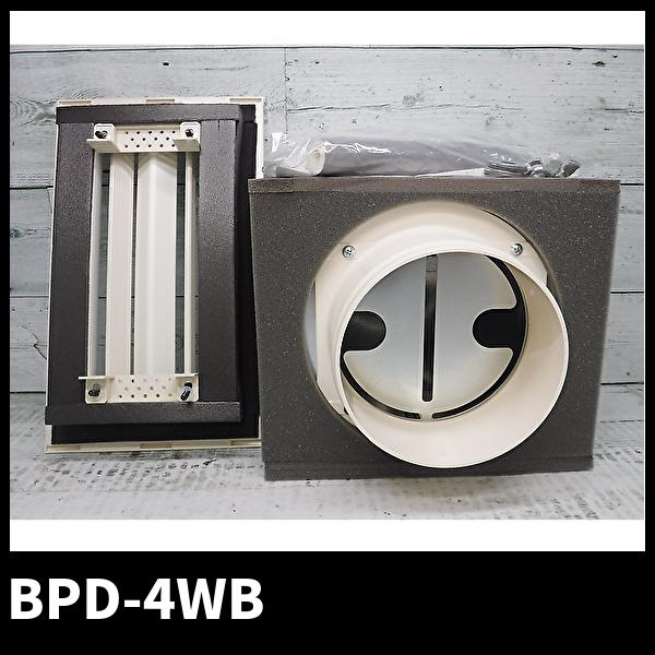 日立（HITACHI） 【当日発送OK！】日立 BPD-4WB 業務用エアコン 分ダクト部材 吹き出しユニット ABS樹脂製グリル ホワイト ...