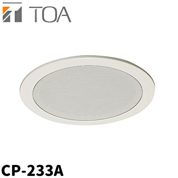 TOA 【当日発送OK!】TOA CP-233A 天井埋込型スピ−カ−用パネル 丸型 : 電材満サイ - 通販 - Yahoo!ショッピング