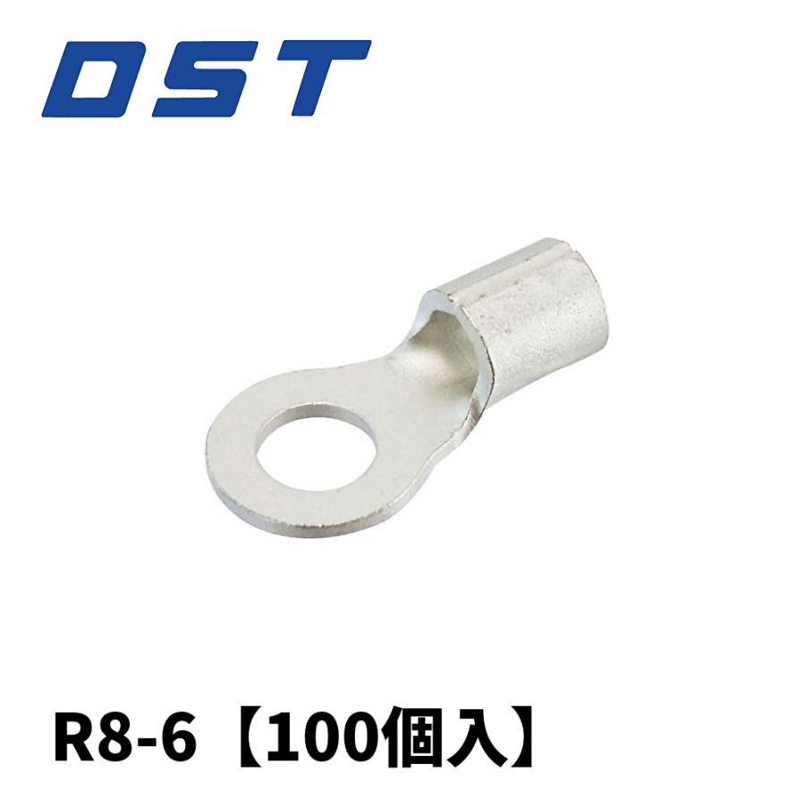 【当日発送OK!】R8-6 大同端子製造 銅線用 裸圧着端子 R形 丸形 100個入 : 電材満サイ - 通販 - Yahoo!ショッピング