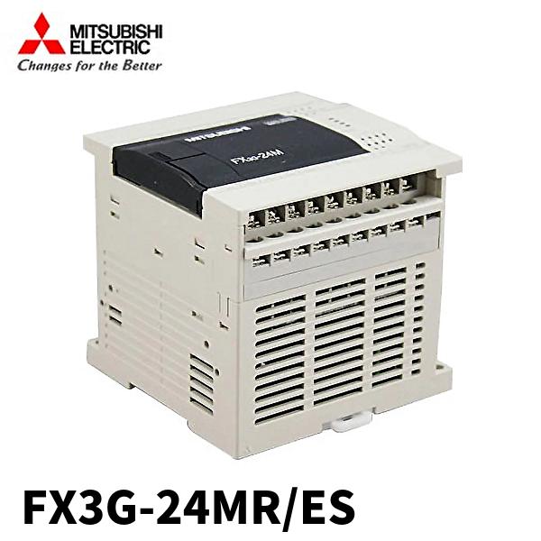 三菱電機 【当日発送OK】三菱電機 FX3G-24MR/ES シーケンサ 基本ユニット FX3Gシリーズ AC電源・DC入力 [インボイス対応] : 電材満サイ - 通販 - Yahoo!ショッピング