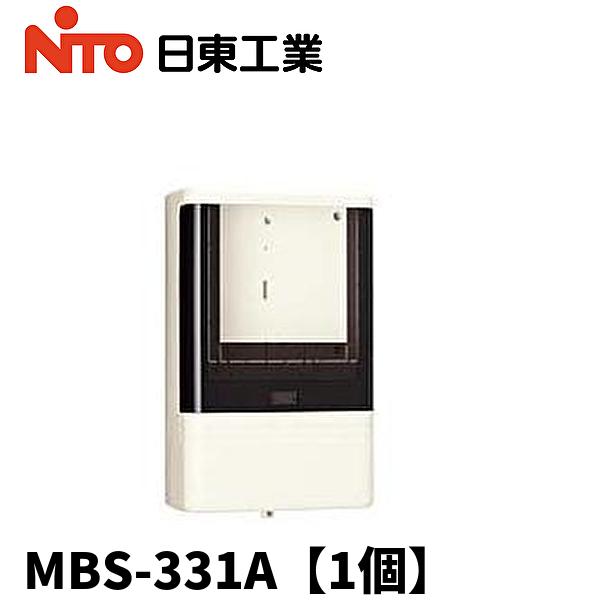 【当日発送OK！】日東工業 MBS-331A 化粧ボックス 単(3)相3線式 120A 1個用 アイボリー 1個価格 : mbs-331a ...
