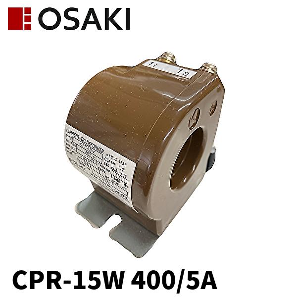 大崎電気工業 CPR-15W 変流器 変成器 1150V 15VA 400/5A 400AT 一次導体なし : 電材満サイ - 通販 - Yahoo!ショッピング