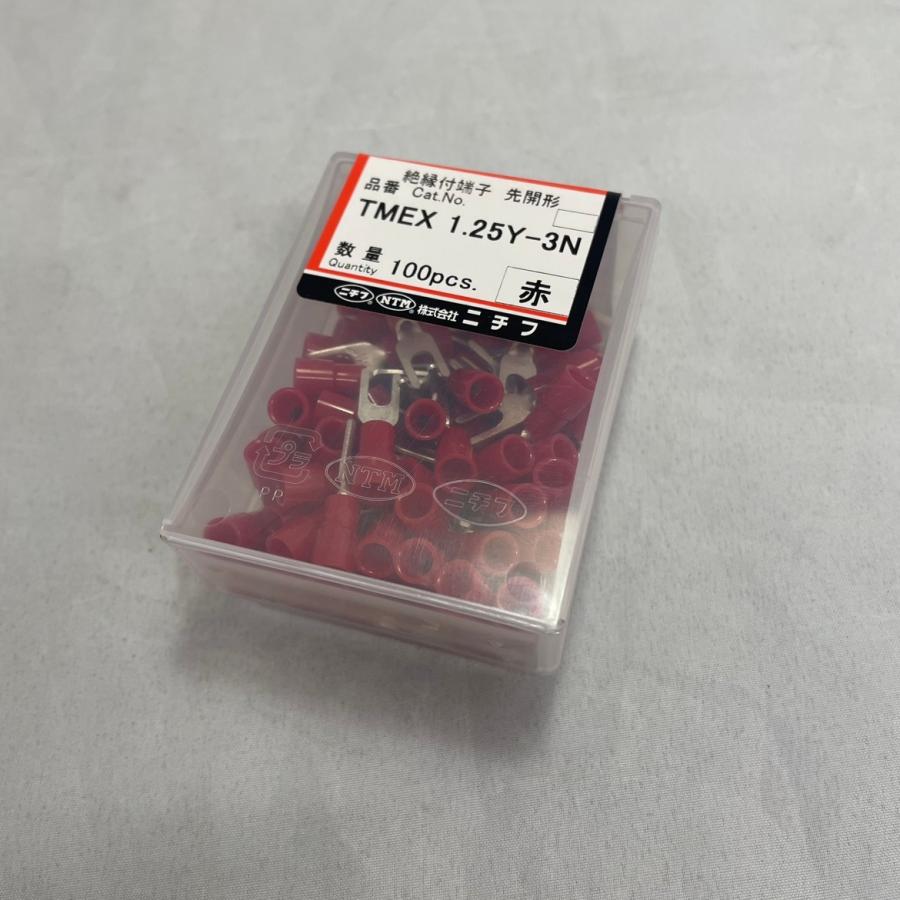ニチフ 【当日発送OK！】ニチフ TMEX R1.25Y-3N 絶縁付端子 赤 : 電材満サイ - 通販 - Yahoo!ショッピング