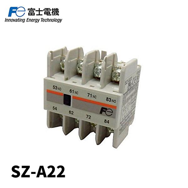 【当日発送OK！】富士電機 SZ-A22 AC-15 10A 電磁開閉器用補助接点ユニット 4P ヘッドオン 2a2b【1個】 : 電材満サイ - 通販 - Yahoo!ショッピング